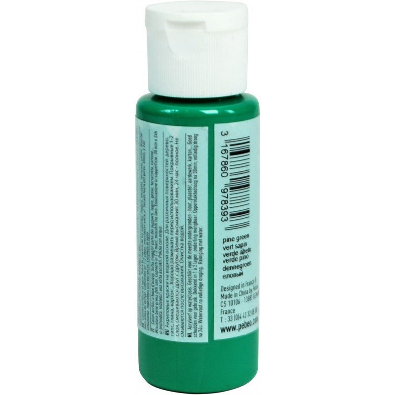 Mab Store - Acrylique Paint Mat Vert Sapin - Pébéo