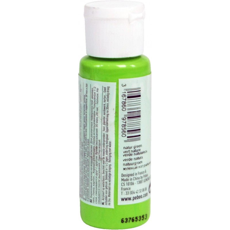Acrylique Paint Brillant Vert Nature - Pébéo - Mab Store El Menzah 6